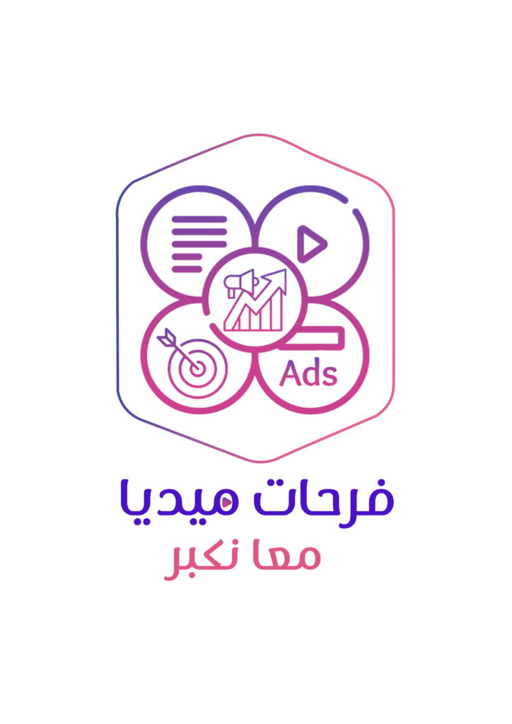 Home - موقع شركة فرحات ميديا